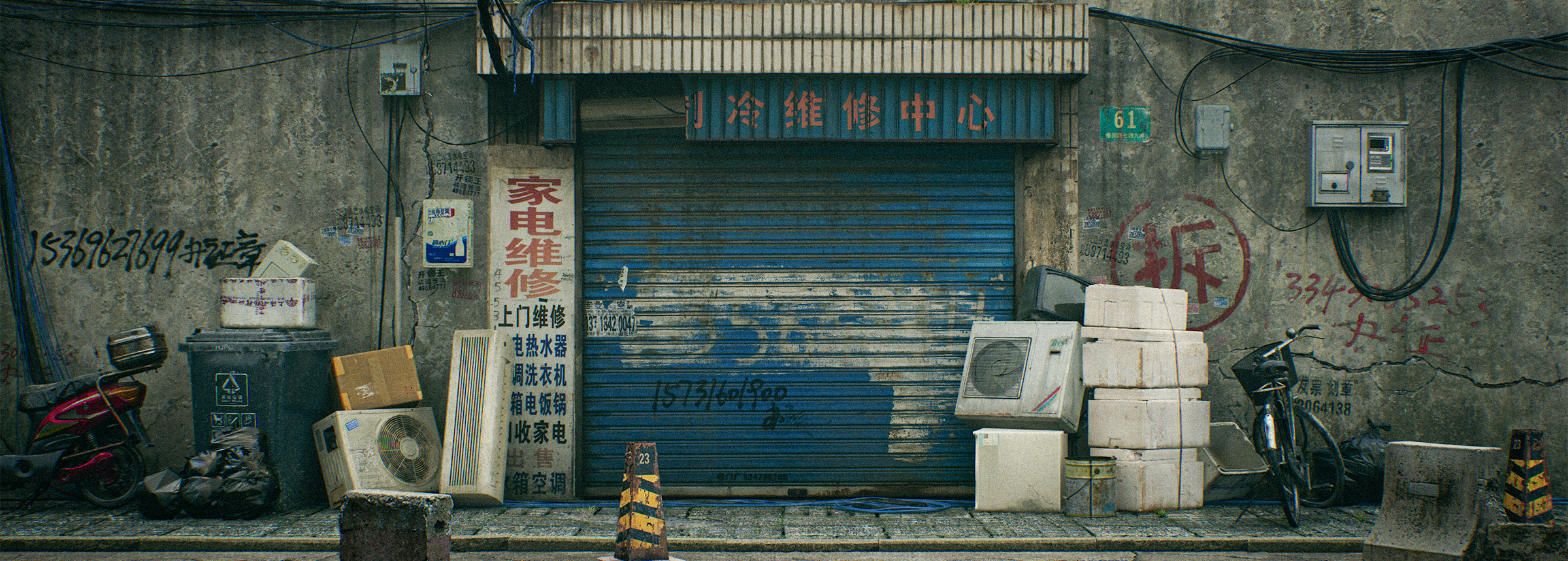 PBRMAX-pbr素材库平台